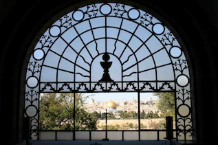 Dominus Flevit - Custodia di Terra Santa